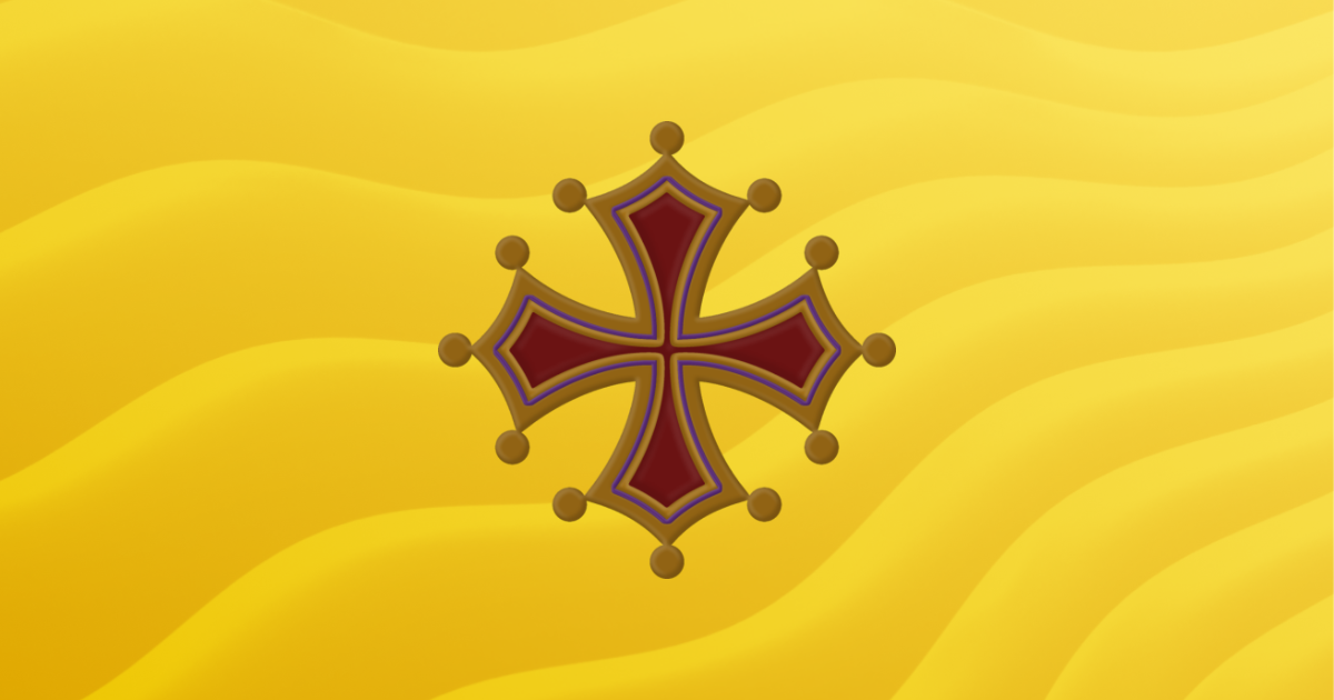 OCTAVIUM IMPERIUM - Guilded