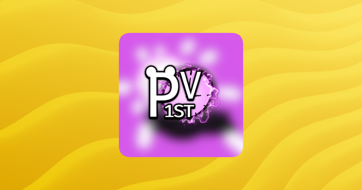 The Piggyverse: Guilded Server - Guilded