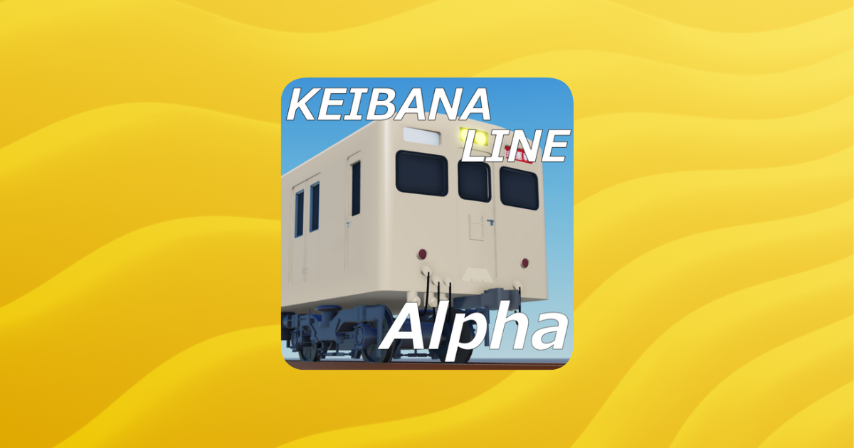 Keibana Line official group - Guilded