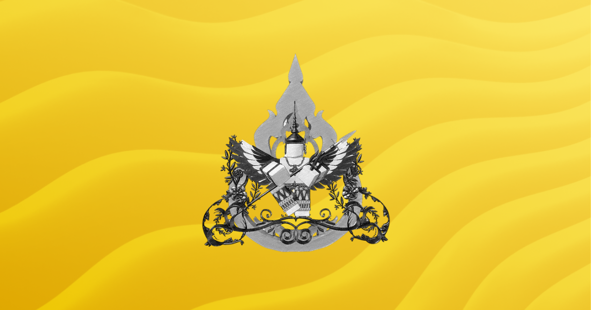 Siam Kaiser Studio - Members - Guilded