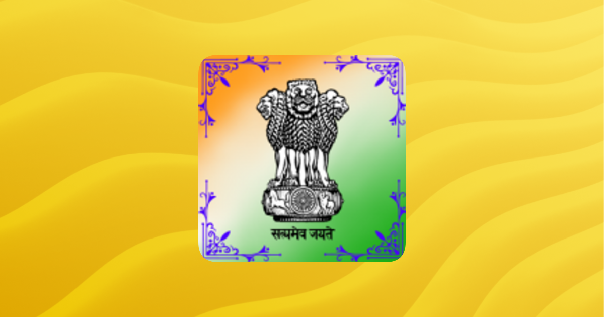 Bharatiya Studios - Guilded