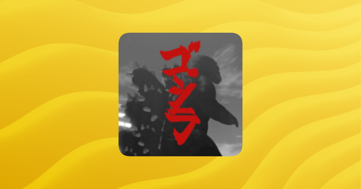 Kaiju Online [MOBILE SUPPORT] - Guilded