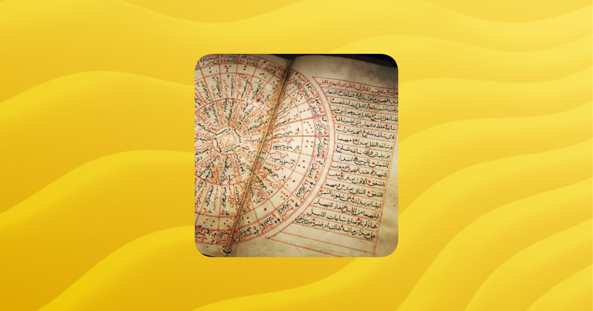 Overview - TNAC Portal - Guilded