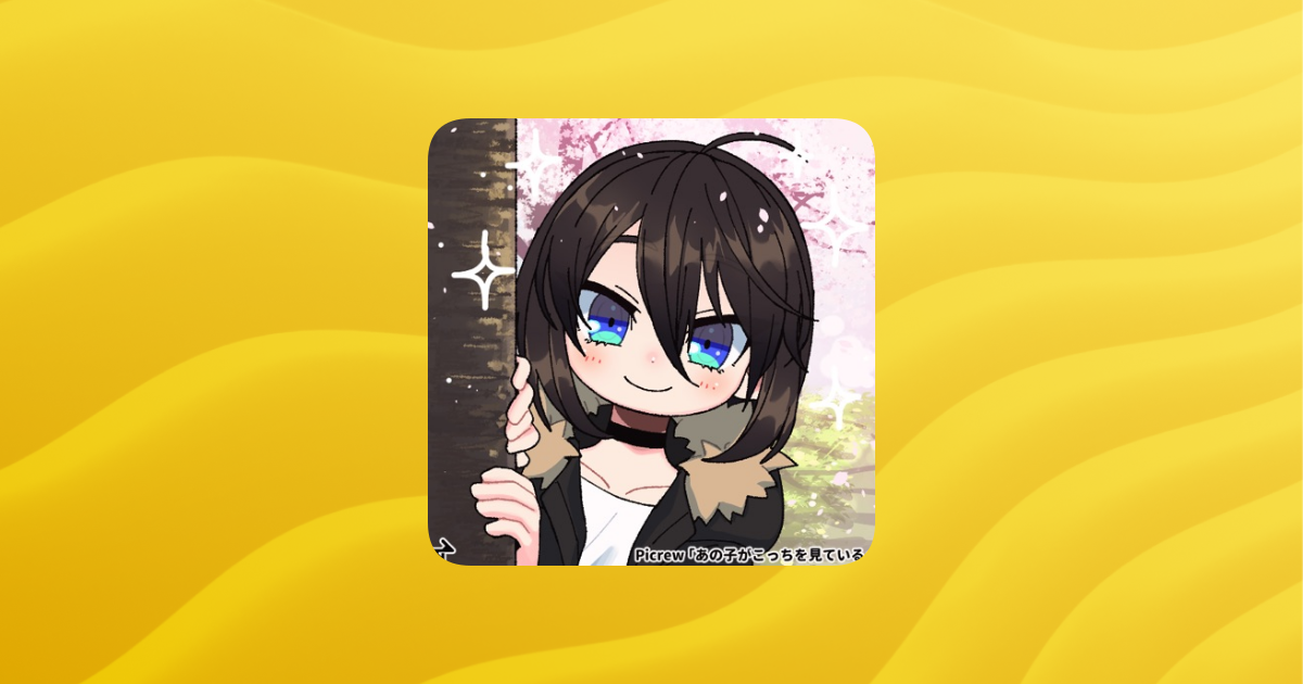 Chillin’ and Playin’ - Guilded