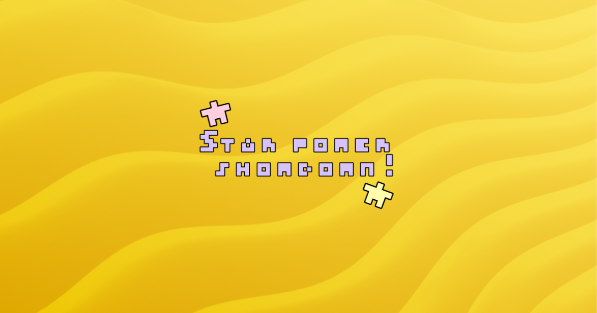 Star Power Showdown! - Guilded