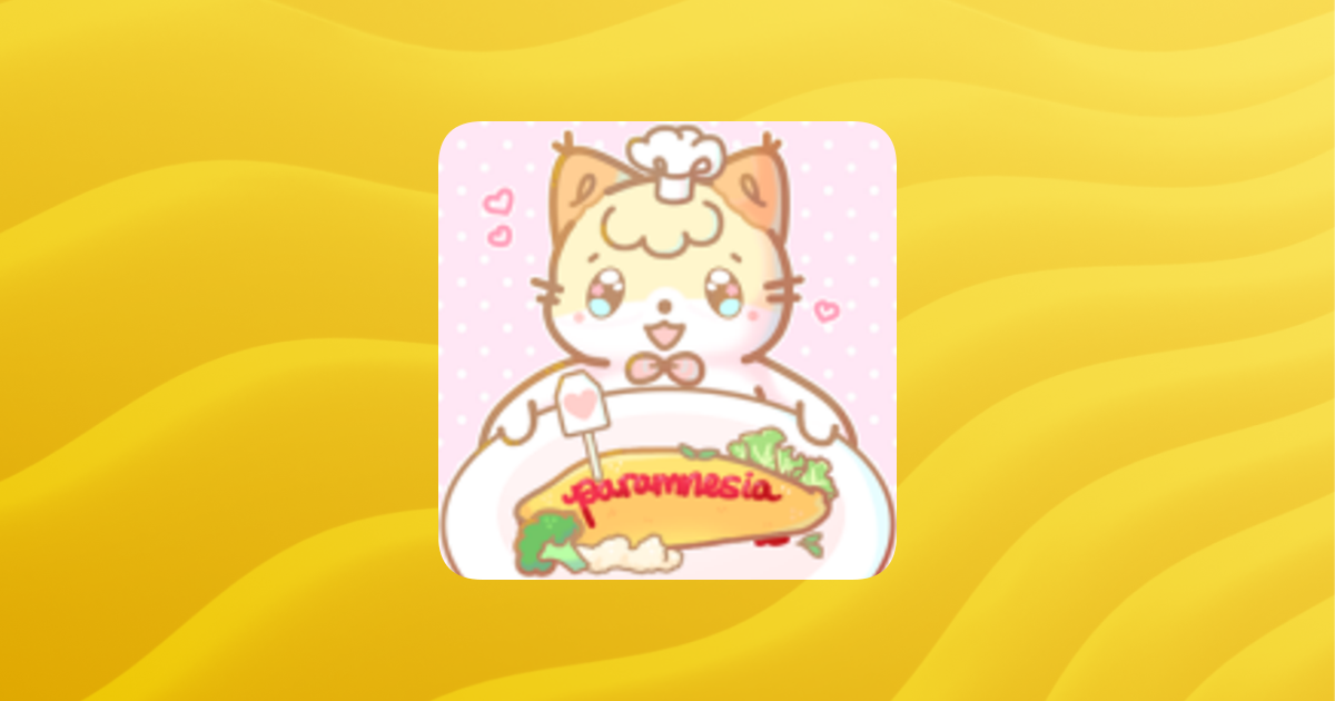 paramnesia - Guilded