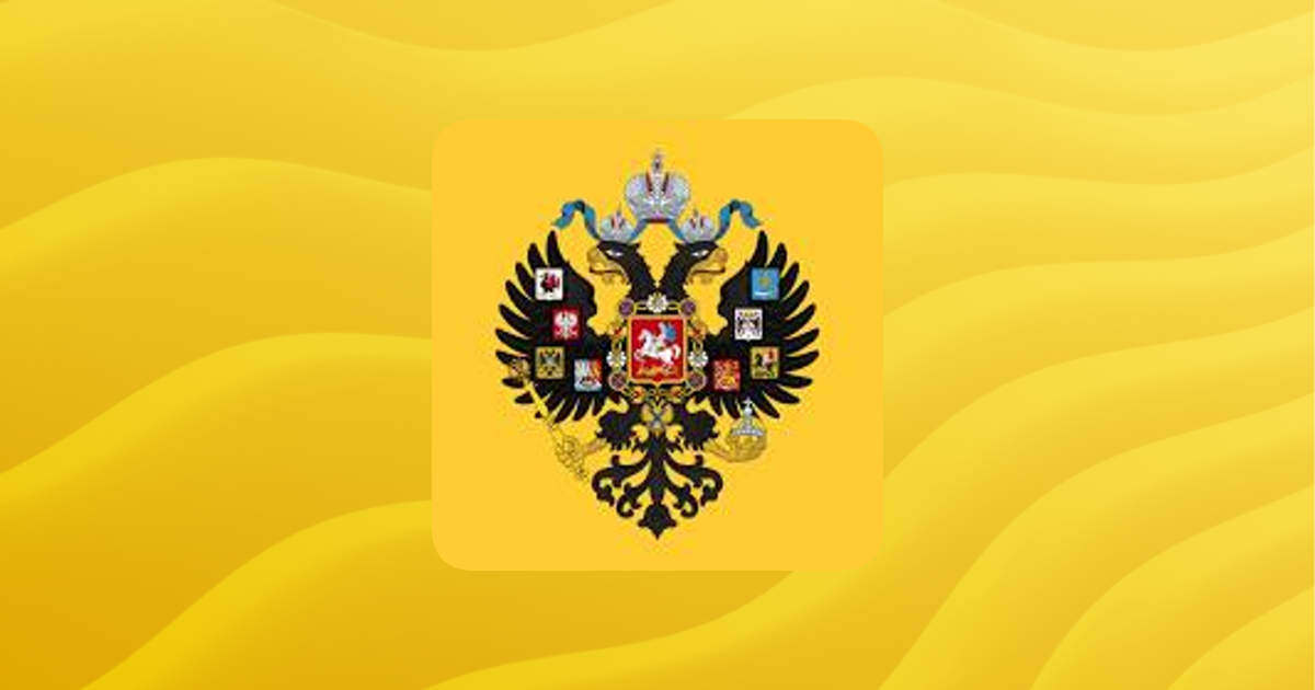 Russian Empire Officer Comms - Guilded