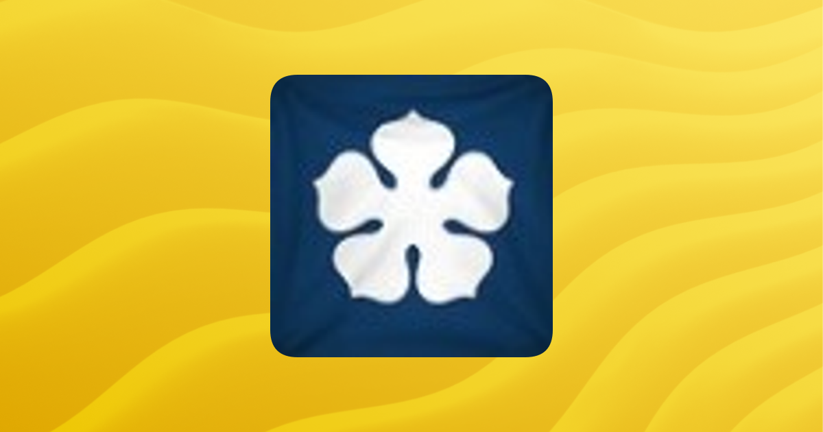 Guilded Lilly - Guilded