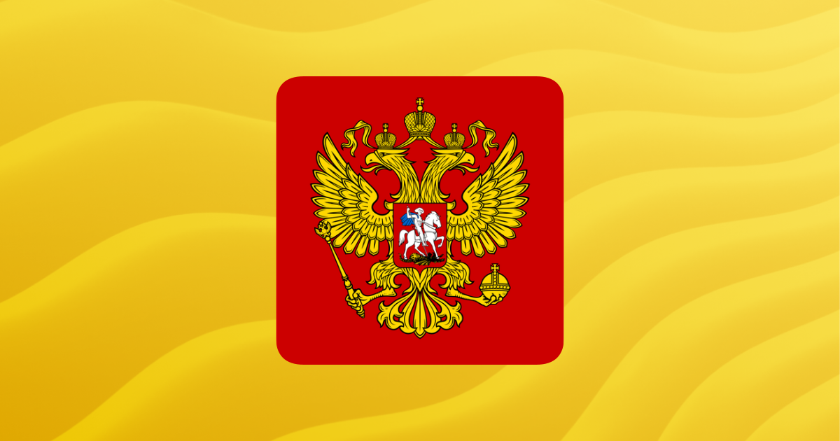 Russia Comms - Guilded