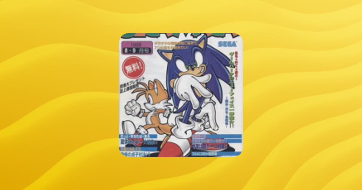 Adventure UGC - Guilded