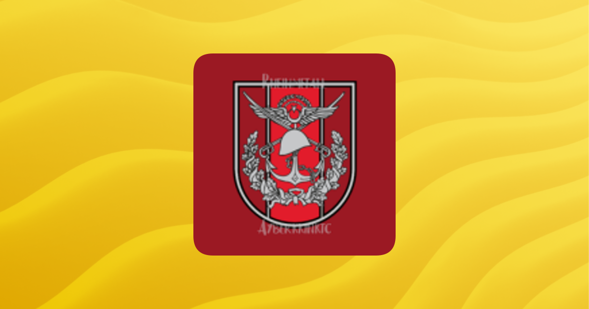 Turk Silahli Kuvvetleri (TSK) - Guilded