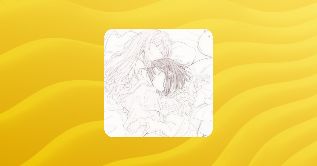 - Kimetsu Cafe - - Guilded