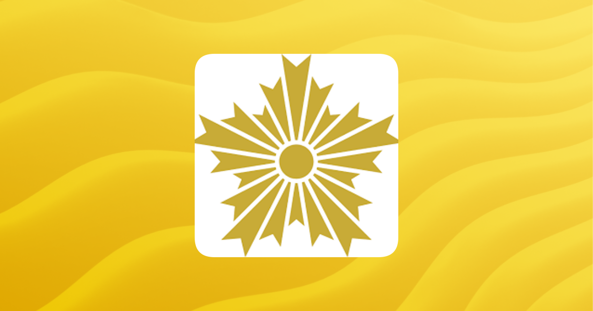 [JP] Metropolitan Police - Guilded